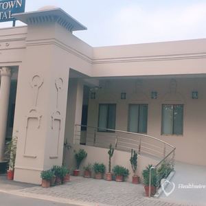 Model Town Hospital Lahore - Top Doctors, Fees, Contact Number