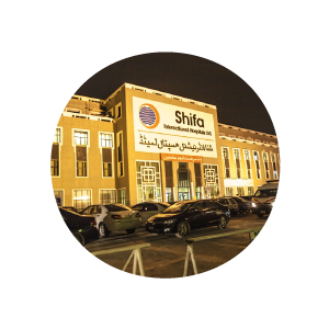 Shifa International Hospital Ltd Islamabad - Top Doctors, Fees, Contact ...