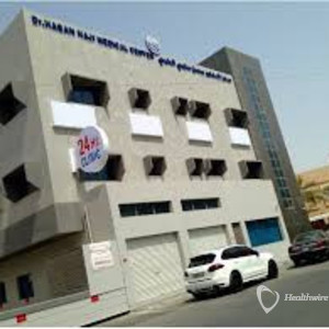 Hasan Medical Centre Lahore - Top Doctors, Fees, Latest Info