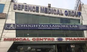 Defence Medical Group Lahore - Top Doctors, Fees, Contact Number