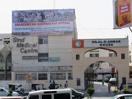 Hilal-e-Ahmar Medical Hospital Karachi - Top Doctors, Fees, Contact Number
