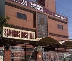 Sambros Hospital Karachi - Top Doctors, Fees, Contact Number