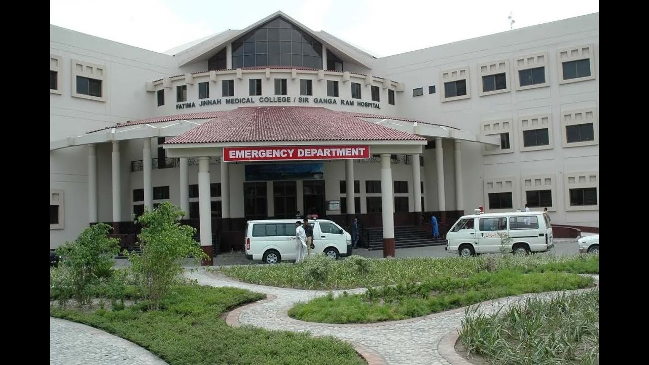 Fatima Jinnah Medical College Lahore - Top Doctors, Fees, Contact Number