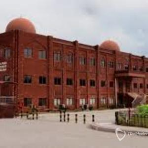 Rawalpindi Institute of Cardiology Rawalpindi - Top Doctors, Fees ...