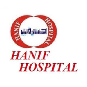 Hanif Hospital Rawalpindi - Top Doctors, Fees, Latest Info
