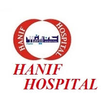 Hanif Hospital Rawalpindi - Top Doctors, Fees, Contact Number