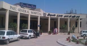 PAEC General Hospital Islamabad - Top Doctors, Fees, Contact Number