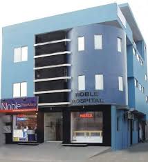 Noble Hospital Lahore - Top Doctors, Fees, Contact Number