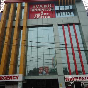 Awadh Hospital Karachi - Top Doctors, Fees, Latest Info