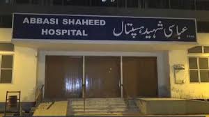 Abbasi Shaheed Hospital Karachi - Top Doctors, Fees, Contact Number