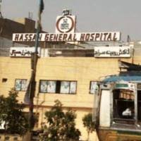 Hassan General Hospital Karachi - Top Doctors, Fees, Contact Number
