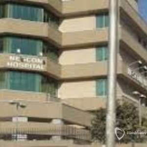 Islamabad Medical Complex Islamabad - Top Doctors, Fees, Contact Number