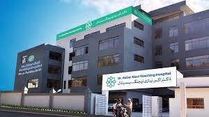 Akbar Niazi Teaching Hospital Islamabad - Top Doctors, Fees, Contact Number