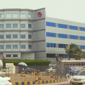 Dr. Ziauddin Hospital Karachi - Top Doctors, Fees, Contact Number