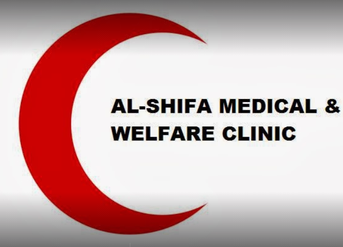 Al-Shifa Medical and Welfare Clinic Karachi - Top Doctors, Fees ...