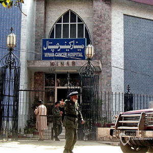 Minar Cancer Hospital Multan - Top Doctors, Fees, Contact Number