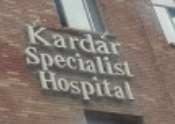 Kardar Specialist Hospital Faisalabad - Top Doctors, Fees, Contact Number