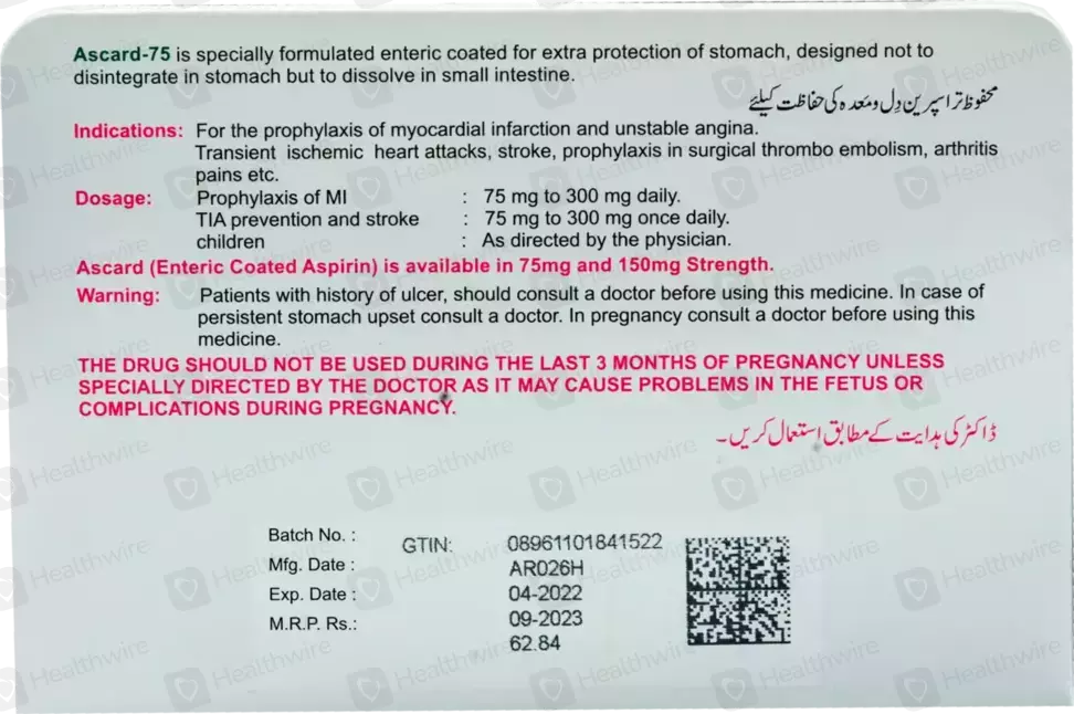 Ascard (75mg) 30 Tablets Price in Pakistan - Uses, Dosage, Side Effects