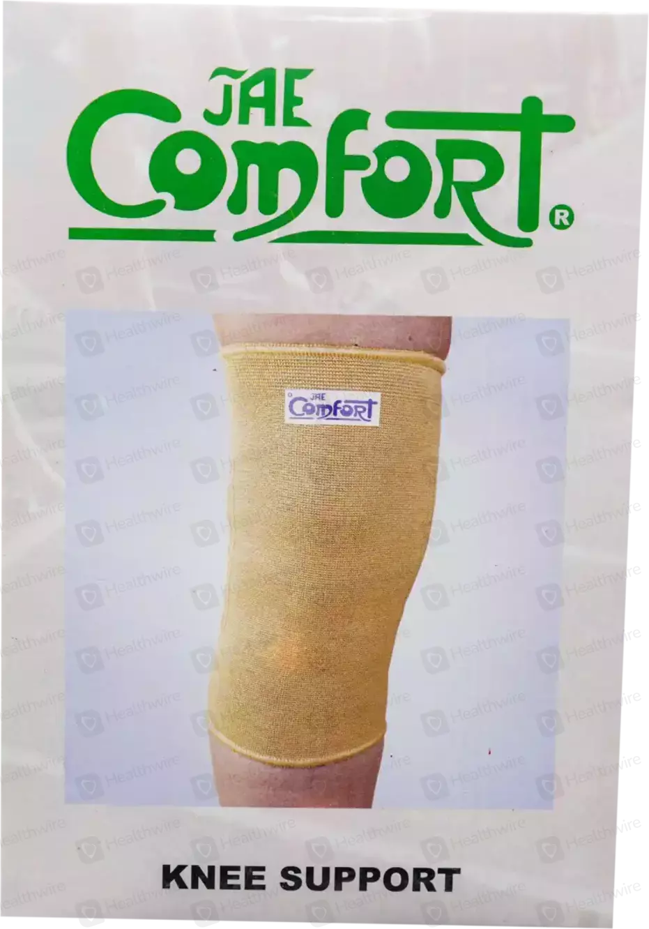 Comfort Knee Support Cotton (L) Knee Braces Price in Pakistan - Uses ...