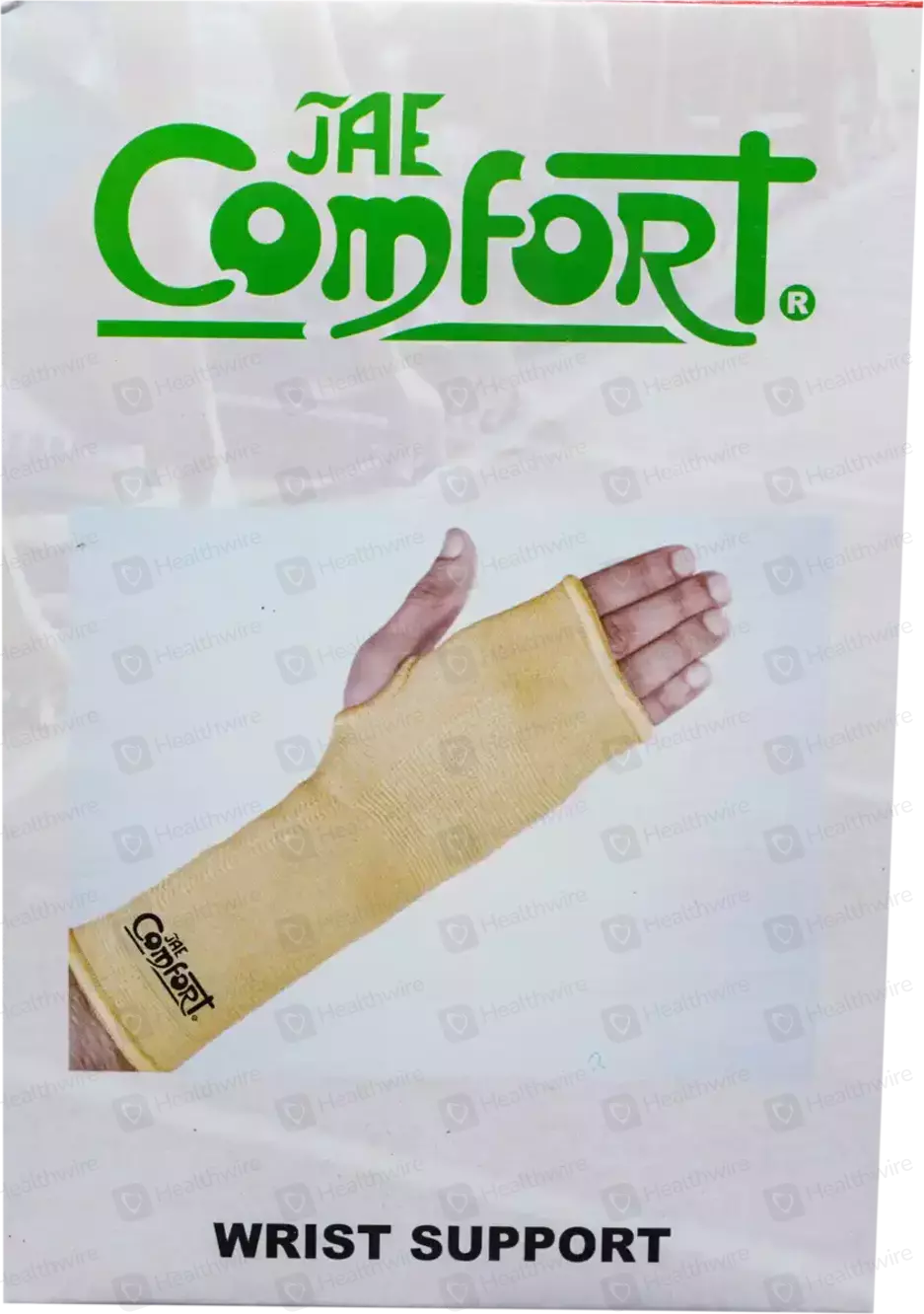 Comfort Wrist Support (S) Wrist Braces Price in Pakistan - Uses, Dosage ...