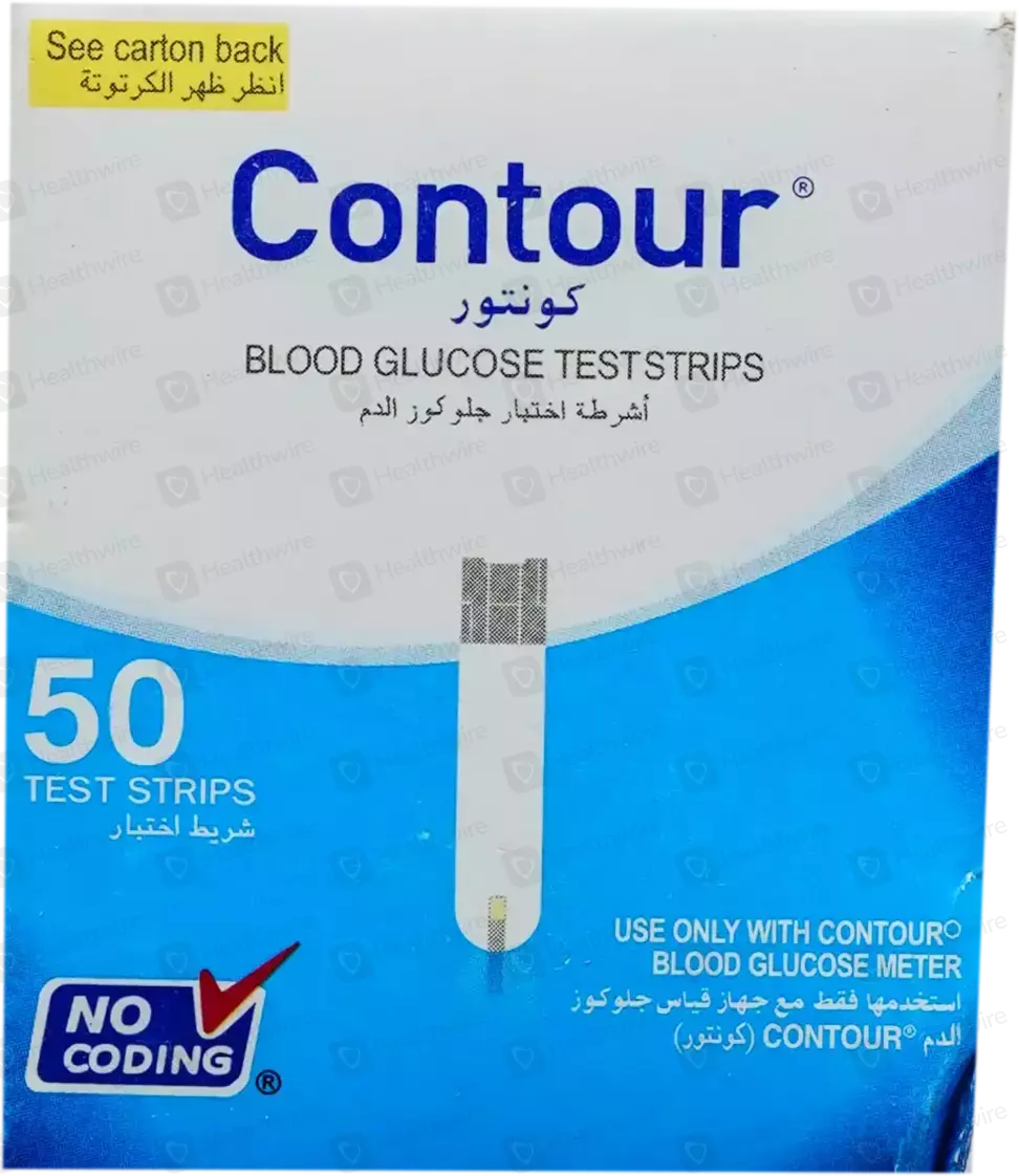 Contour Blood Glucose 50 Test Strips Price in Pakistan - Uses, Dosage ...