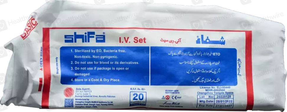 Shifa Iv Drip Set Price in Pakistan - Uses, Dosage, Side Effects