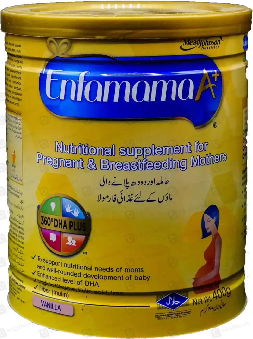 Enfamama A+ (Vanila) 400g Powdered Milk Price in Pakistan - Uses ...