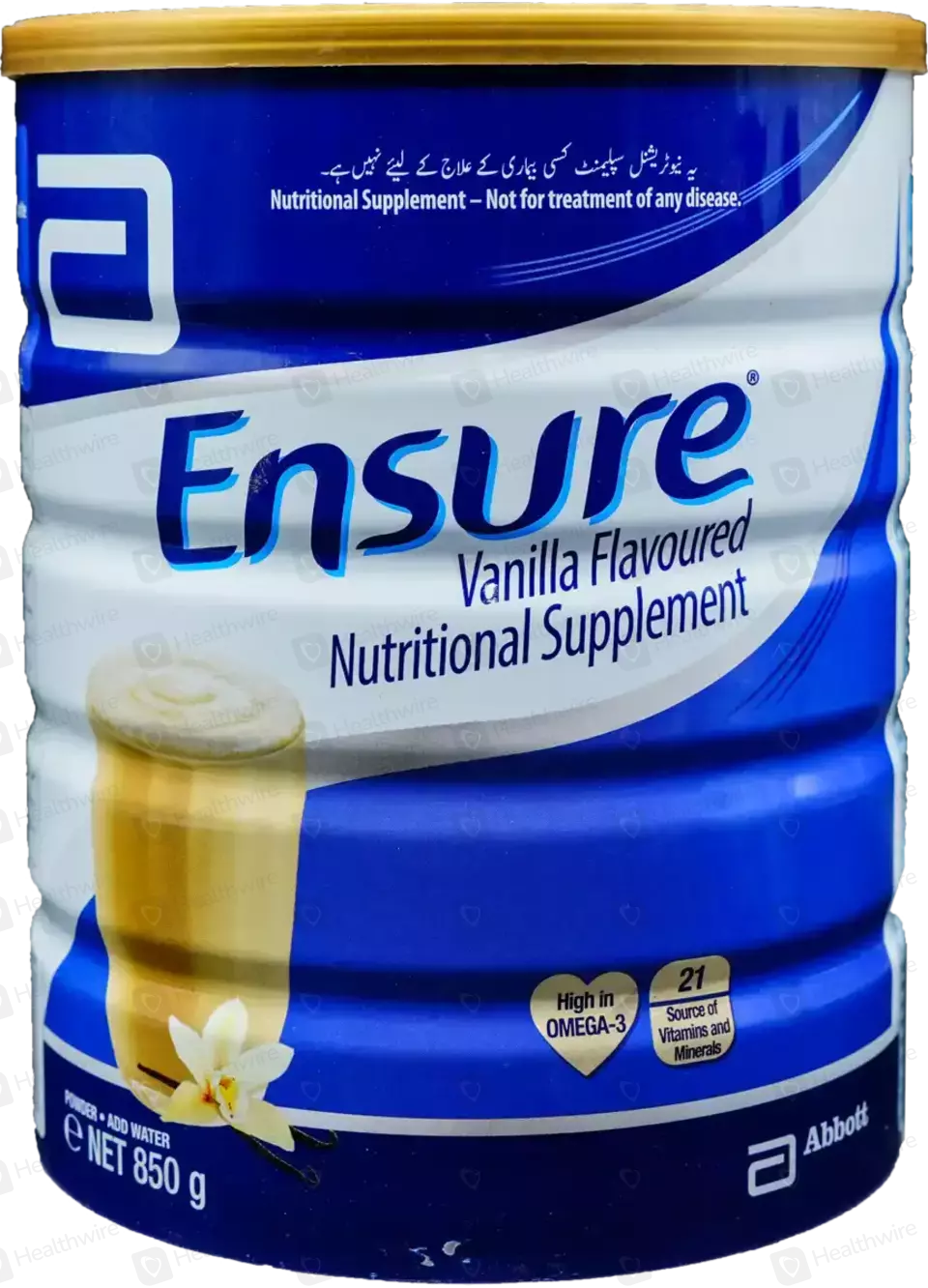 Ensure (Vanilla) 850g Powdered Milk Price in Pakistan - Uses, Dosage, Side Effects