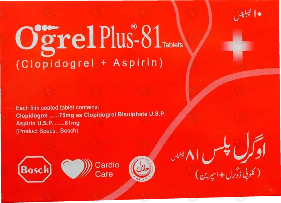 Ogrel Plus 81 (75/81mg) 10 Tablets Price in Pakistan - Uses, Dosage ...