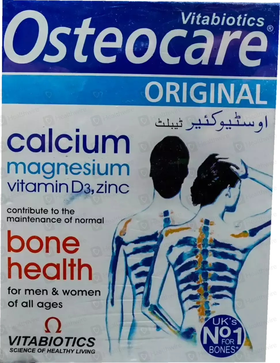 Osteocare 30 Tablets Price in Pakistan - Uses, Dosage, Side Effects