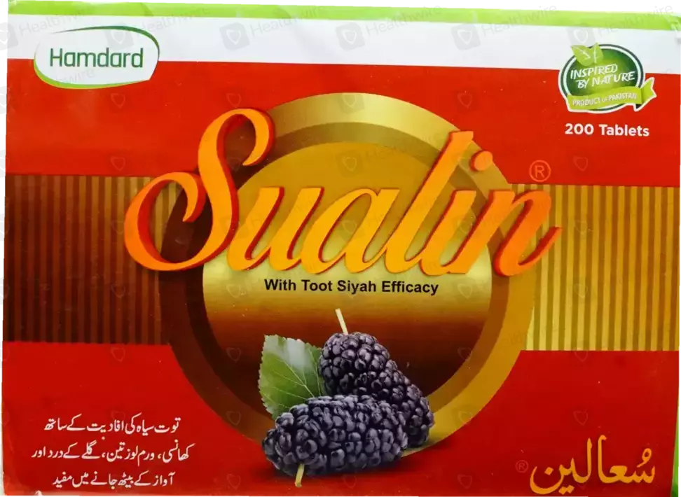 Sualin 200 Tablets Price in Pakistan - Uses, Dosage, Side Effects