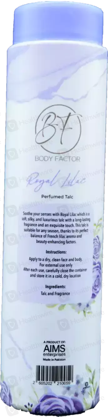 Bf Powder (Pink) 125 G Price in Pakistan - Uses, Dosage, Side Effects