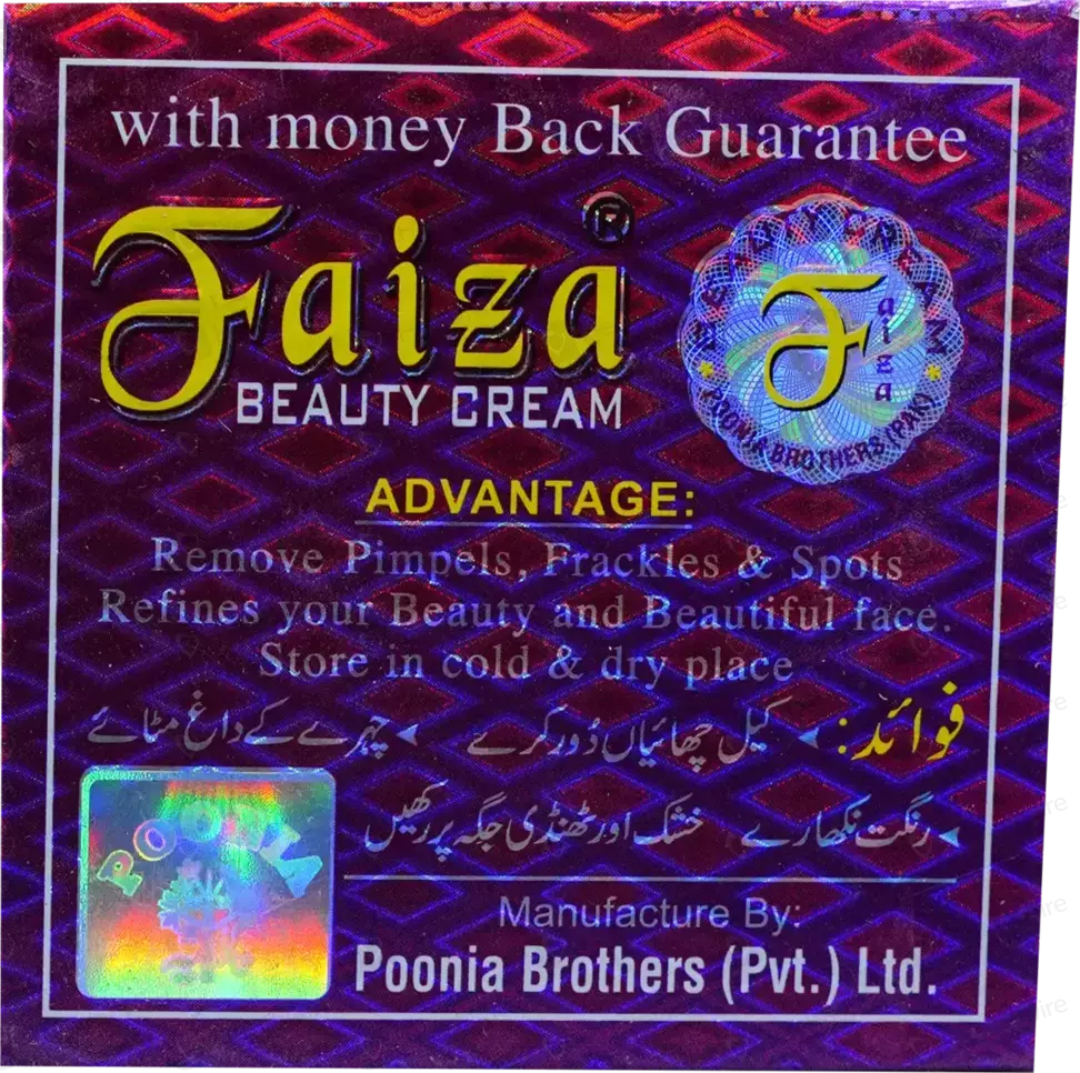 Faiza Beauty Cream (S) Price in Pakistan - Uses, Dosage, Side Effects