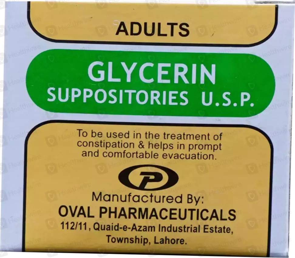 Glycerine Suppo (Adult) Price in Pakistan - Uses, Dosage, Side Effects