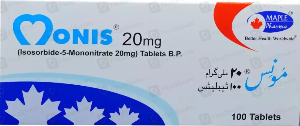 Monis (20mg) 100 Tablets Price in Pakistan - Uses, Dosage, Side Effects