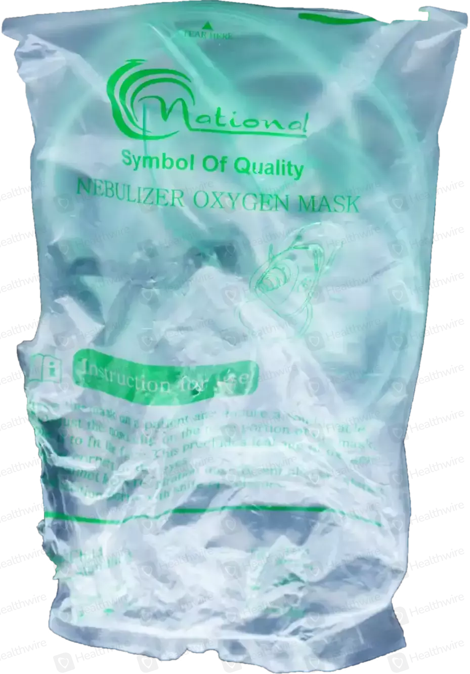 Nebulizer Kit (Child) Price in Pakistan - Uses, Dosage, Side Effects