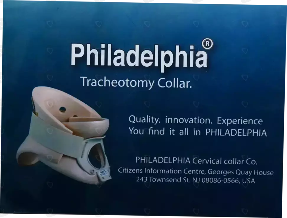 Philadelphia Collar (M) Price in Pakistan - Uses, Dosage, Side Effects