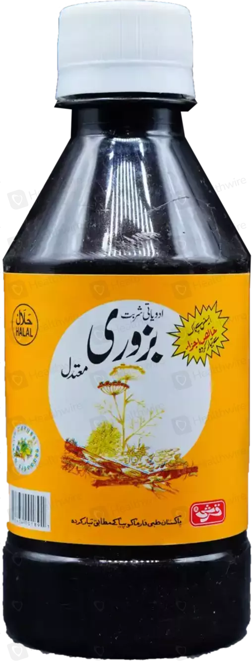 Qarshi Sharbat Bazuri 240ml Syrup Price in Pakistan - Uses, Dosage ...