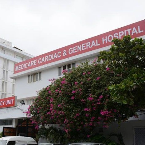 Medicare Cardiac and General Hospital Karachi - Top Doctors, Fees ...