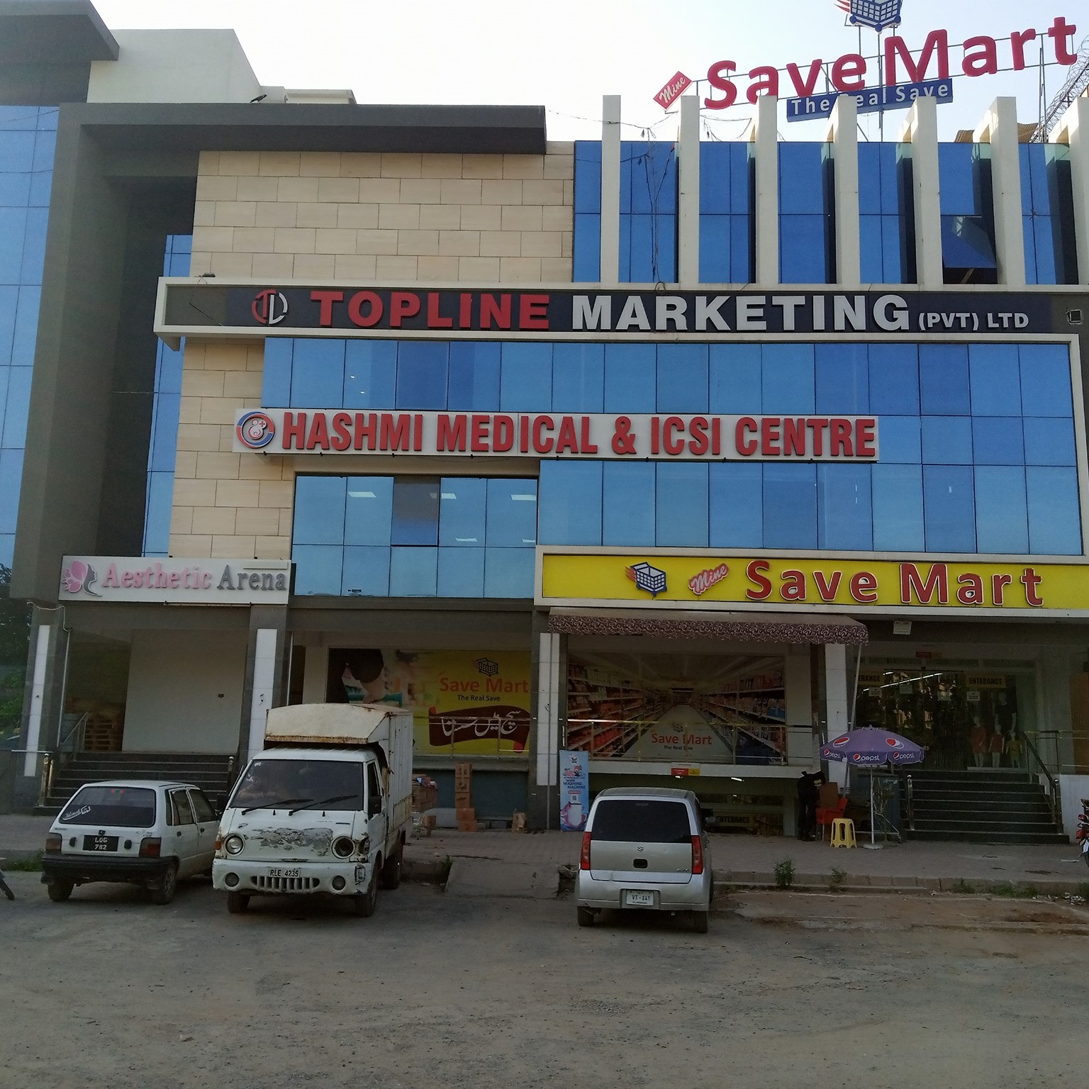 Hashmi Medical and ICSI Centre Islamabad - Top Doctors, Fees, Contact ...