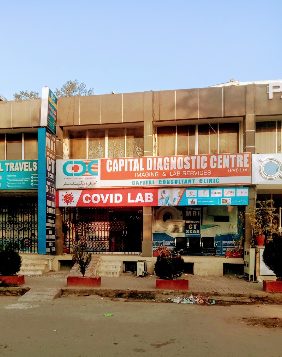 Capital Diagnostic Centre Islamabad - Top Doctors, Fees, Contact Number