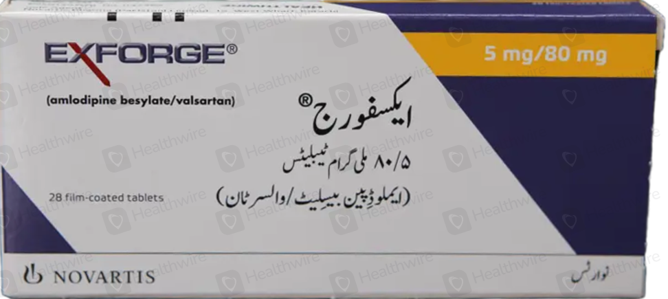 Exforge (5/80mg) 28 Tablets Price in Pakistan - Uses, Dosage, Side Effects
