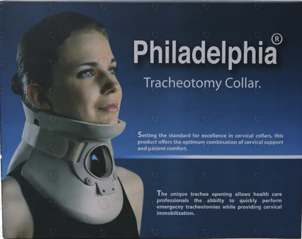 Philadelphia Collar (Xl) Price in Pakistan - Uses, Dosage, Side Effects