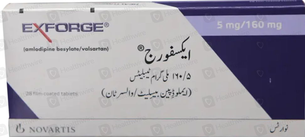 Exforge (5/160mg) 28 Tablets Price in Pakistan - Uses, Dosage, Side Effects