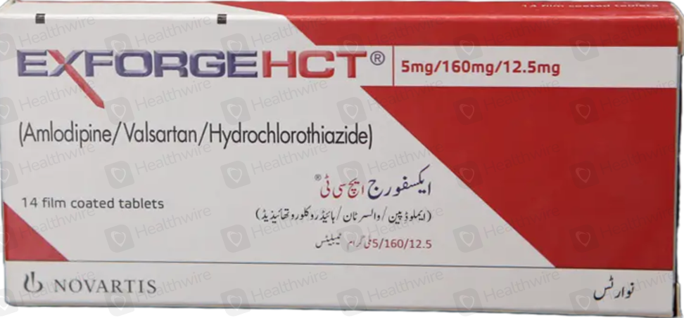 Exforge Hct (5/160/12.5mg) 14 Tablets Price in Pakistan - Uses, Dosage, Side Effects