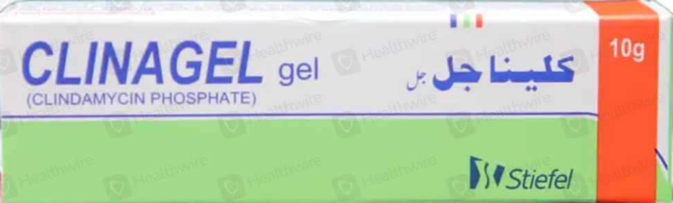 Clinagel (1%) 10g Gel Price in Pakistan - Uses, Dosage, Side Effects