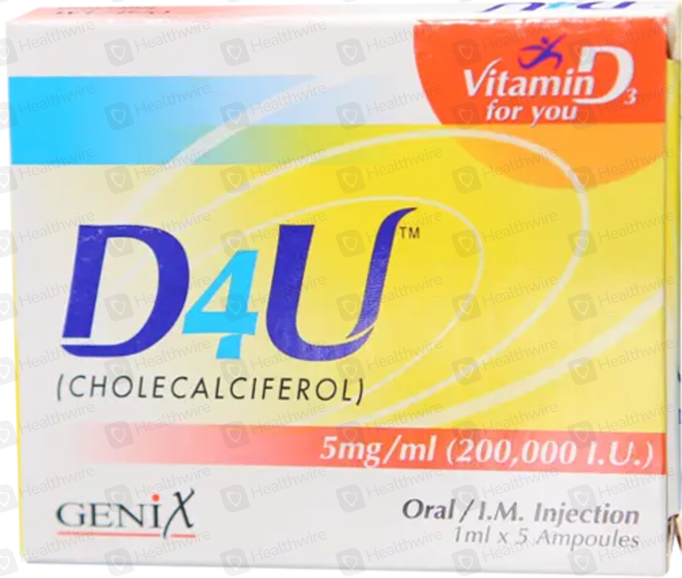 D4 U (5mg/Ml) 5 Ampoule Injections Price in Pakistan - Uses, Dosage ...