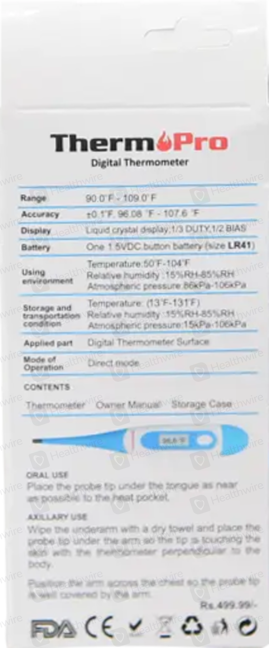 Digital Thermometer (Thermopro) Tp199 Price in Pakistan - Uses, Dosage ...