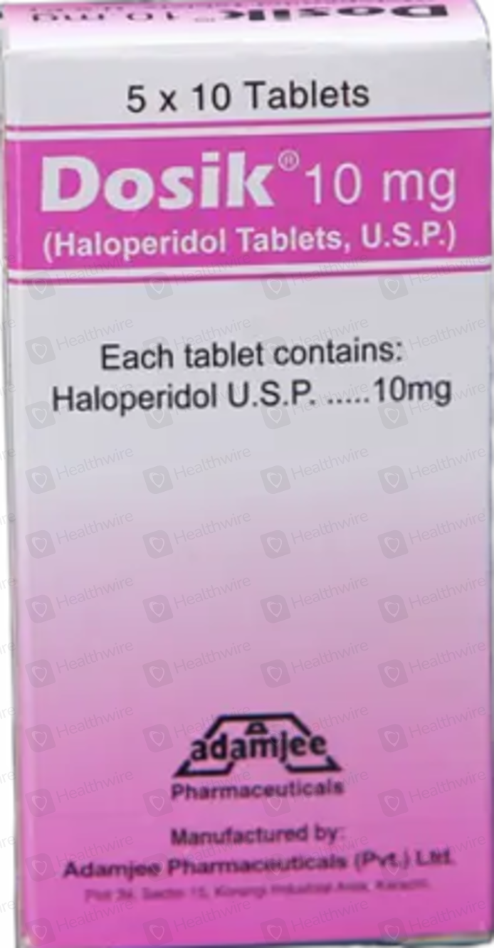 Dosik (10mg) 50 Tablets Price in Pakistan - Uses, Dosage, Side Effects