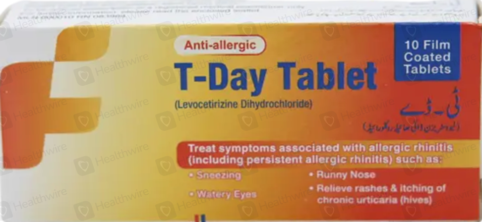 T Day (5mg) 10 Tablets Price in Pakistan - Uses, Dosage, Side Effects